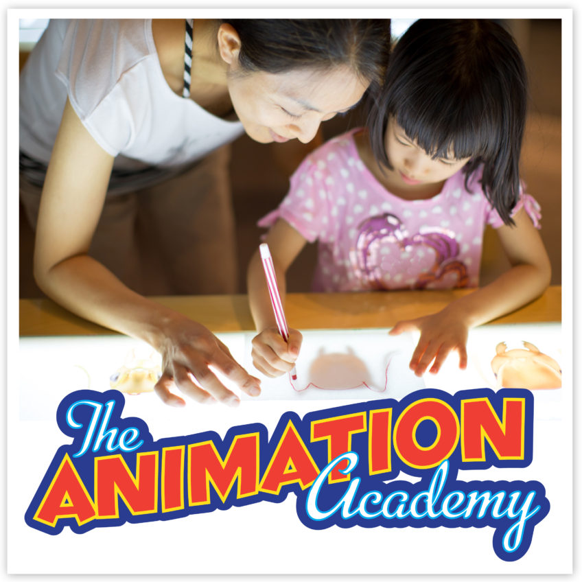 CURRENT – Exhibits Development Group